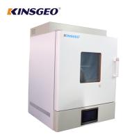 China IPX5 IPX6 Rain Spray Tester Stainless Steel 1000mm Chamber 220V 5KW for sale