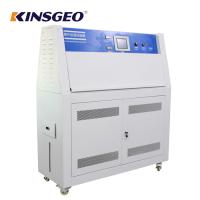 China UV Accelerated Weathering Test Chamber RT+20°C to 70°C with TEMI880 Touch Screen Controller 8 Lamps for sale