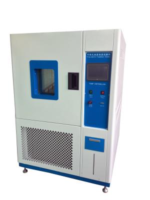 China -20 to 150℃ 80L Environmental Testing Equipment with Chinese,English Optional for sale