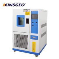 China Programmable Constant Temperature Humidity Chamber 408L -40 to 150C 20C/min Fastest Ramp Rate for sale