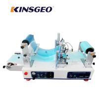 China 1200×620×550mm High Temperature Lab Coating Machine with 280mm Width and 250°C Max Temperature for sale
