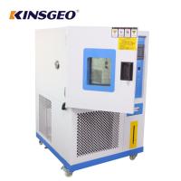 China 225L Programmable Temperature Humidity Test Chamber -40℃ to 150℃ with 50×75×60cm Test Space for sale