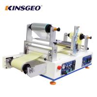 China Lab Continuous Hot Melt Coating Laminating Machine 200mm Width 250°C for Adhesive Proofing for sale