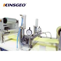China Lab Continuous Hot Melt Coating Laminating Machine 200mm Width 250°C for Adhesive Proofing for sale