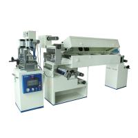 China High Speed Automatic Digital Spot UV Coater Coating Machine 250mm 4.5m/min for sale