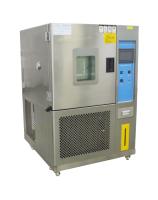 China Multi-Function Walk-In Temperature Humidity Test Chamber with 250 Program Capacity and 32,000 Cycle Settings for sale