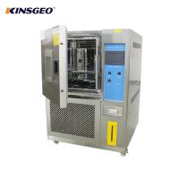 China Walk In Humidity Test Chamber Multi Function 250 Pattern 12500 Step Ni Cr Heater for sale