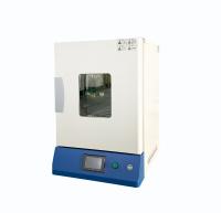 China High Precision Lab Drying Oven for sale