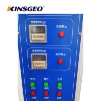 China AC 220V Vertical Horizontal Flammability Test Equipment with 0.5m³ Chamber and UL94/GMT2408 Compliance for sale