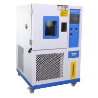 China Microcomputer Controlled Temperature Humidity Chamber -70 to 150 Degree 20% to 98% RH for Plastic Industry for sale