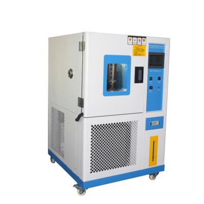 China 220V 50HZ Temperature Testing Equipment , Surface Disposing Humidity Control Chamber for sale