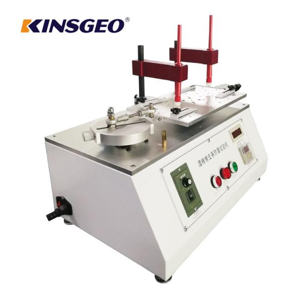 KEJIAN Alcohol Wear Tester, 12KPa Fabric Yarn Testing Instruments