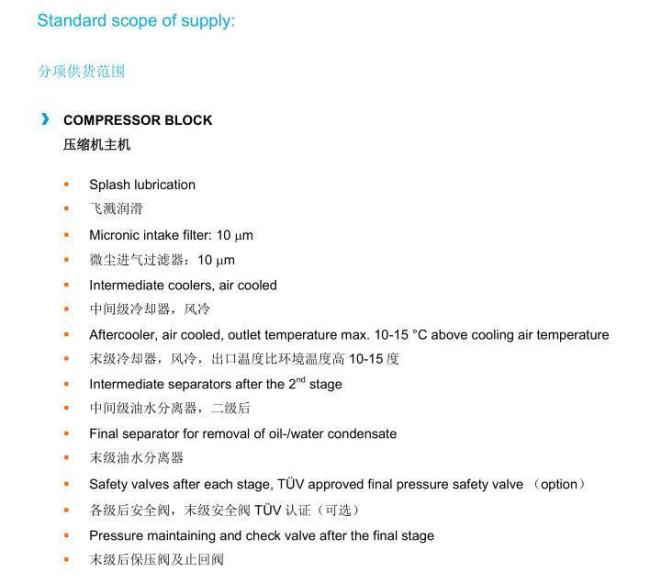 Mobile High Pressure Compressor for Compressing Air Andbreathing Air