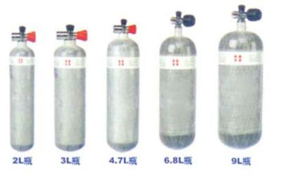 China Compressed Air 9L Carbon Fiber 300 Bar SCBA Cylinder With Inhalation Resistance for sale