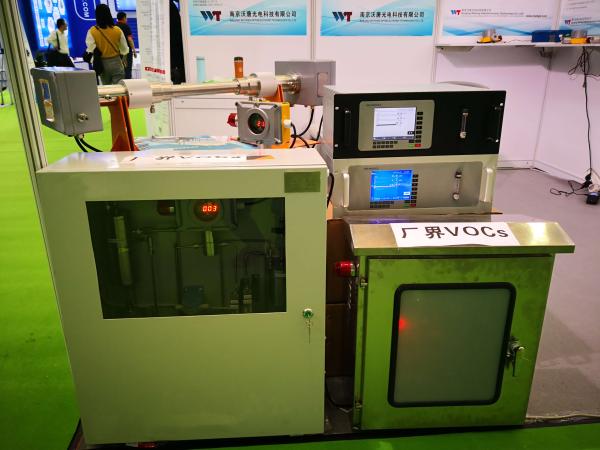 IP42 KF100 UV連続排出量モニタリングシステム 50Hz 100W 5つのガス