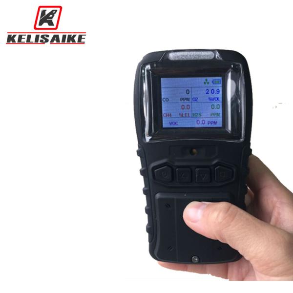 Quality 3.7V Rechargeable Battery Portable Gas Detector K60-IV For CO H2S LEL for sale