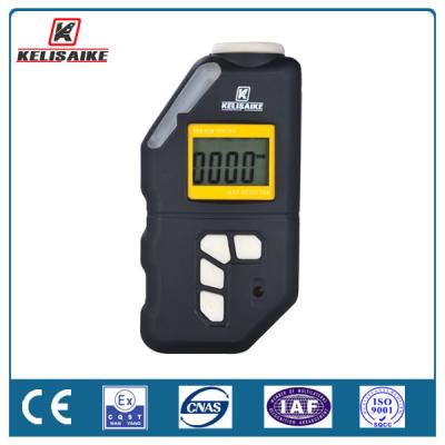 China Durable Reliable KELISAIKE K60 Portable Gas Detector for H2s Detecting Gas Leak Detector for sale