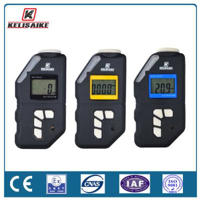 中国 ホットセール工場価格リチウム電池式ポータブル0-20ppmオゾン検知器 販売のため