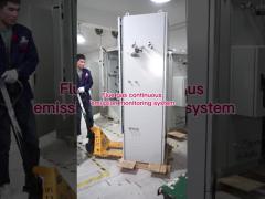 CEMS