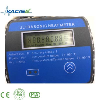 China dn15 ultrasonic high precision heat meter with m-bus/rs-485 for sale