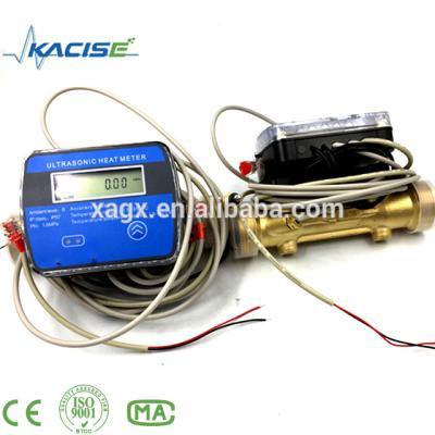 China Cheap Remote Reading Mbus RS485 Infrared Ultrasonic Heat Flow Meter hot and cold meter for sale