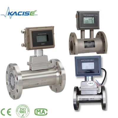 China Natural Gas Air Flow Meter With Humidifier Oxygen Turbine Flow Meter for sale