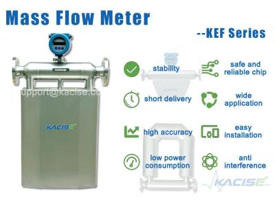 China KMF-Series Coriolis Air Flow Mass Meter for sale