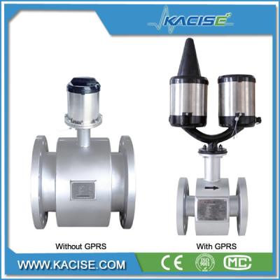 China Stainless steel battery operated flow meter for sale