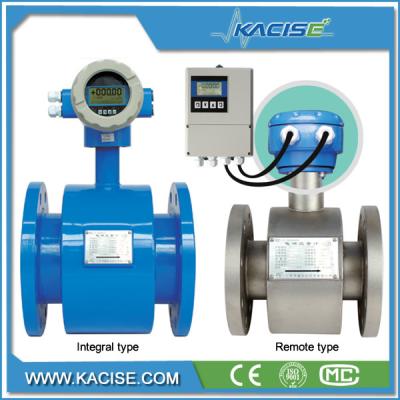 China DH250 High security water flow meter sensor/fluid flow meter for sale