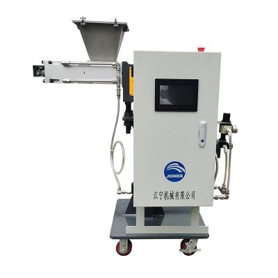 China Reinforced air extraction side feeder for sale