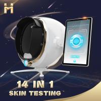 China Portable 3D Skin Analysis Machine Test Analyzer Camera for Skin Problems Measurement for sale