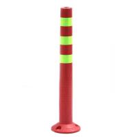 China PU Elastic Traffic Warning Post 75cm Height 20cm Base Diameter Road Safety Cone for sale
