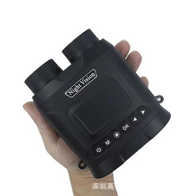 Cina Registratore digitale per visione notturna 4K ad alta definizione Zoom 8x a infrarossi a doppio tubo in vendita