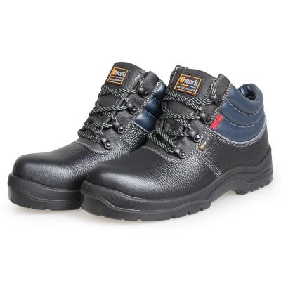 China Winter Plush Cold Resistant Impact Resistant And Stab Resistant Insulated Work Shoes for sale