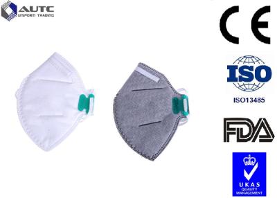 China Hypoallergenic Hygienic Face Protection Mask 100% Latex Comfortable Design KN95/N95 for sale