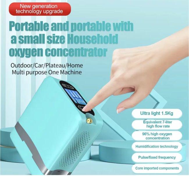 Portable oxygen concentrator side view