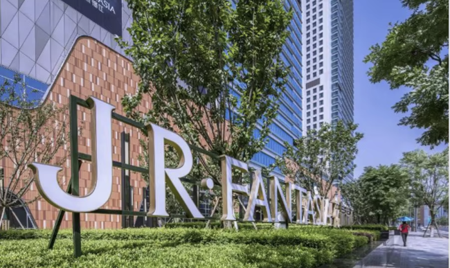 COM.TEC Blood Separation Machine front view