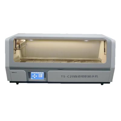 China 600W 220V Adjustable Automatic Tissue Processor In Histopathology 12 Station for sale