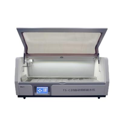 China 600W 220V Adjustable Automatic Tissue Processor In Histopathology 12 Station for sale