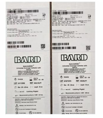 China C. R. Bard Disposable Drainage Catheter Sterile Single-Use for General Surgical for sale