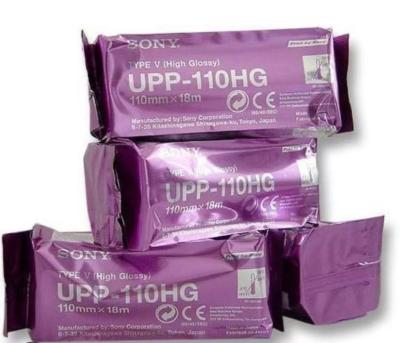 中国 ソニー UPP プリンター サーマルペーパー 超音波プリンター UPP-110S/110HG/110HD、レーザーカットで紙詰まりを防止 販売のため