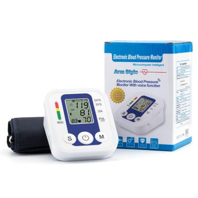 Cina tipo metro elettronico 0.01W del braccio 20-280mmHg del monitor di pressione sanguigna in vendita