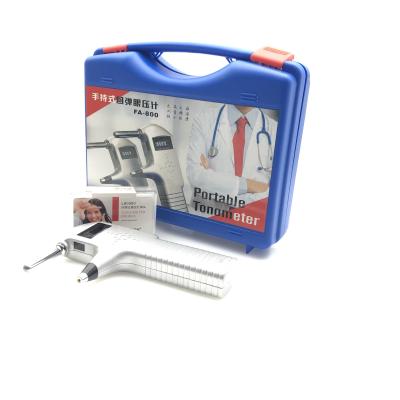 China 1060hpa reactie Tonometer Te koop