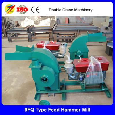 China Small farm feed grinder, grain grinder for livestock feed for sale