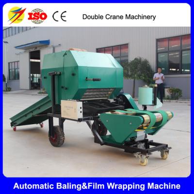China 2017 china best selling grass baler machine/mini round hay balers for sale for sale