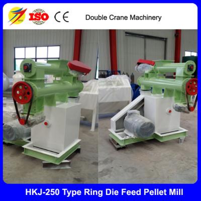 China Small fodder pellet machine, palm kernel shell mill price for sale