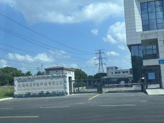 China Factory - Wuxi Shinden Modern Intelligent Technology Co.,ltd