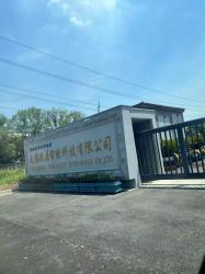 China Factory - Wuxi Shinden Modern Intelligent Technology Co.,ltd