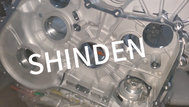 Hybrid Transmission Housing2