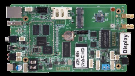 Sysolution Cloud Internet Control Box M60B-S 1.3 million pixels AIPS4.0 cloud platform 1080P